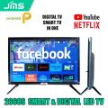 JMS 6 TYPES OF SMART TV DIGITAL ISDB-T WITH BLUETOOTH LED TV 2268S / 2468S / 2268S /2623/ 2420 ...