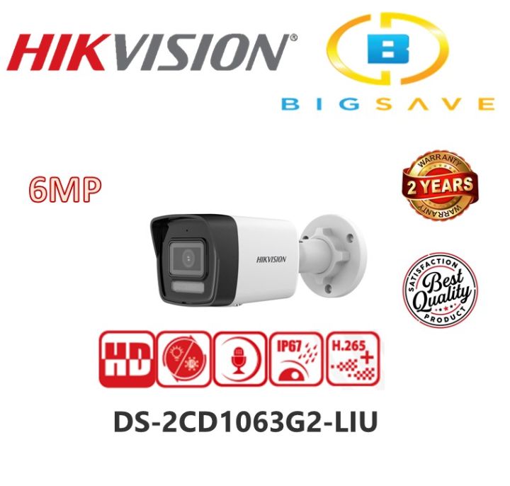 HIKVISION 6MP DS-2CD1063G2-LIU SMART HYBRID LIGHT FIXED BULLET NETWORK CAMERA | Lazada
