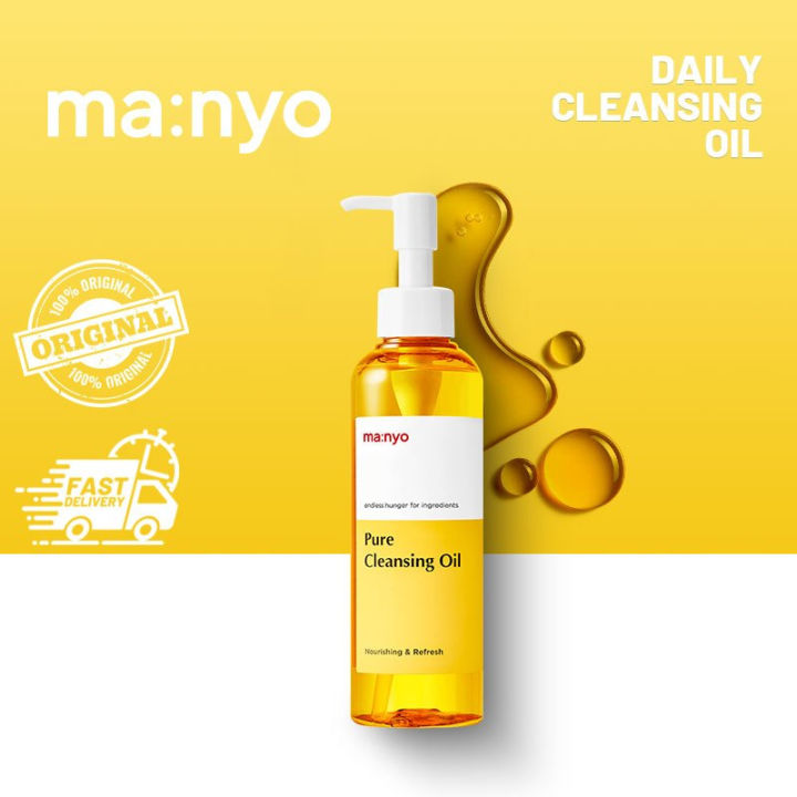 Manyo Factory Pure Cleansing Oil 200ml Deep Cleansing Makeup Remover ...