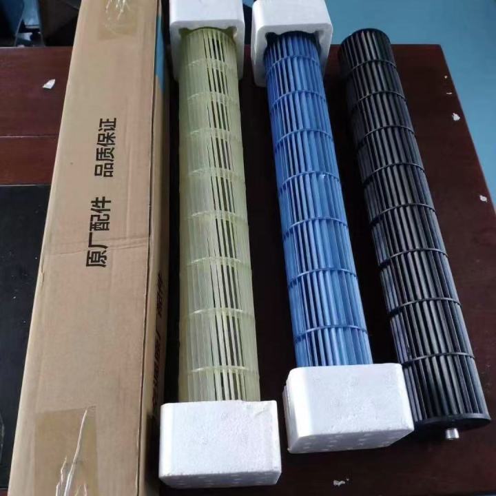 Air Conditioner Indoor Unit Fan Blade Air Conditioner Wall Unit Fan ...