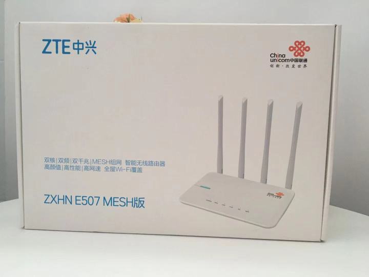 ZTE e2623 Routing Mobile MESH Networking Gigabit Port ax3000m High ...