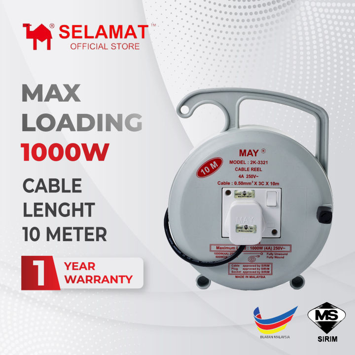 May Extension Cable Reel with 1 Gang Socket (10M) | Lazada