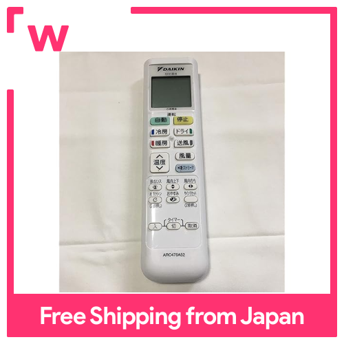 Daikin DAIKIN Optional [2508531/ARC478A52] Wireless Remote Control ...
