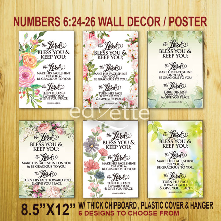 GOD BLESS YOU & KEEP YOU. BIBLE VERSE WALL DECOR / POSTER w/ THICK ...