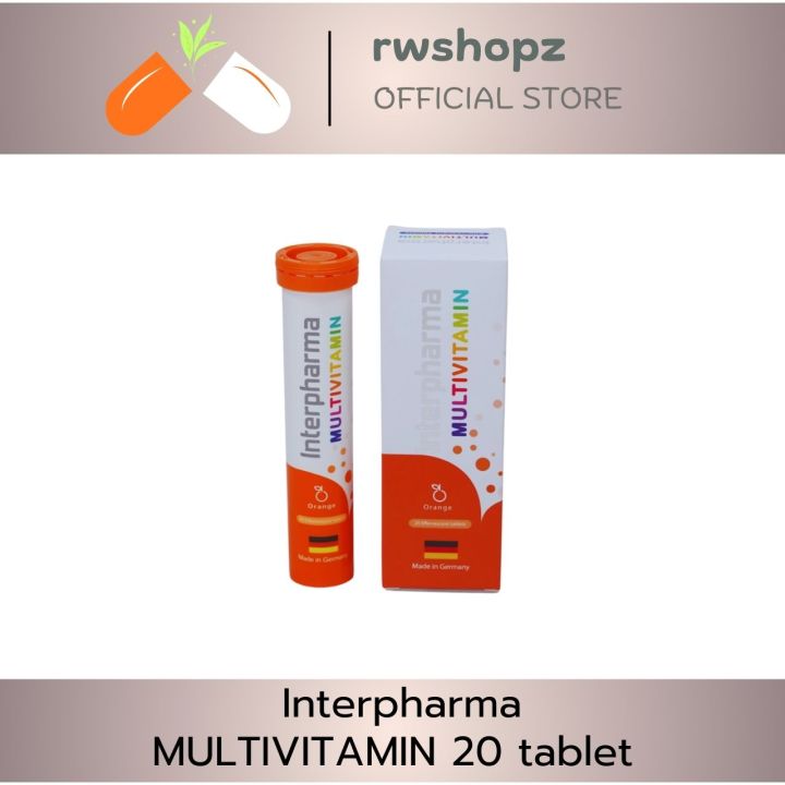 Interpharma Multivitamin 20 เม็ด ละลายน้ำ พร้อมดื่ม | Lazada.co.th