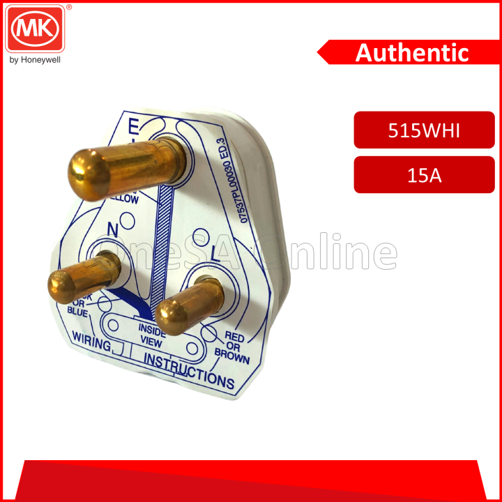 MK HEAVY DUTY ROUND PIN PLUG,(515WHI) | Lazada