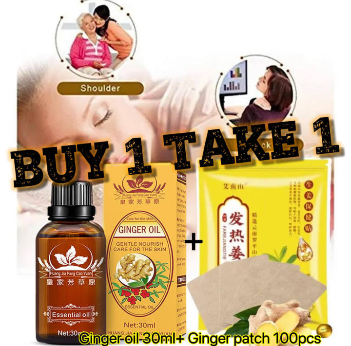 『BUY 1 TAKE 1』(GINGER SET) Ginger Essential Massage Oil with 100 PCS Ginger Patches Drainage ...