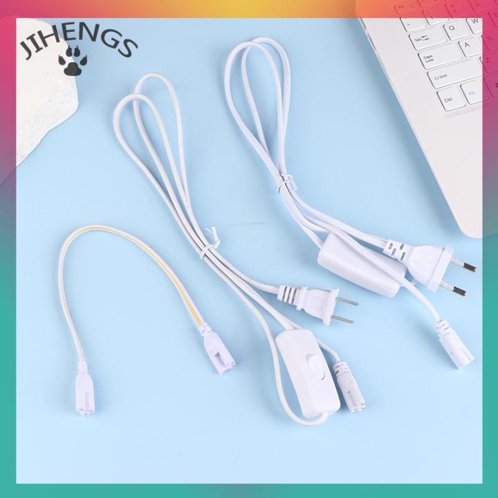 JIHENGS 1Pc T5 T8 3Pin LED Tube Connector Cable Wire With Switch T5 T8 ...