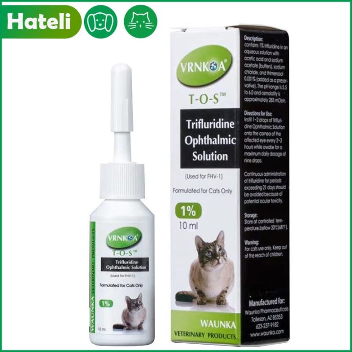 Vrnkoa Trifluridine Ophthalmic Solution for cats Eye drops and nasal drops directly reach the ...