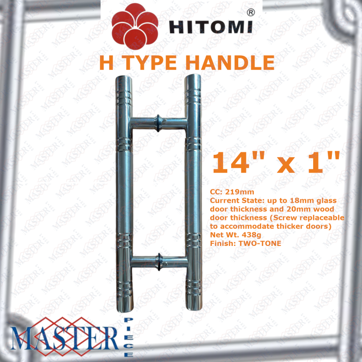Frameless Handle/ H Type Handle with Design 14inch x 25mm | Lazada PH