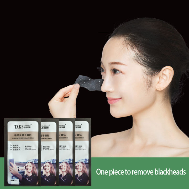 aaabbbccc paaddss trriall | Lazada PH