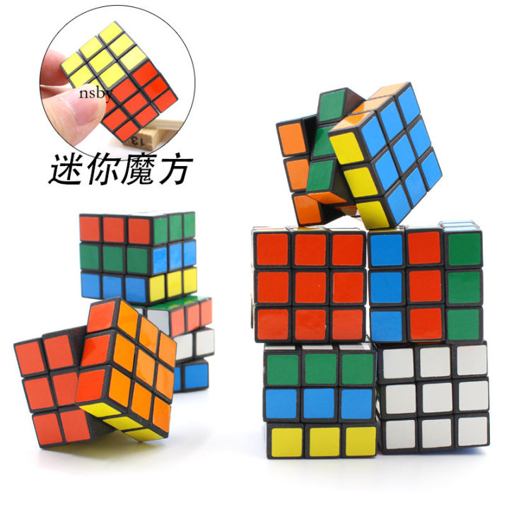 Mini 3Cm Little Beginner's Puzzle Kindergarten Third Stage Rubik's Cube ...