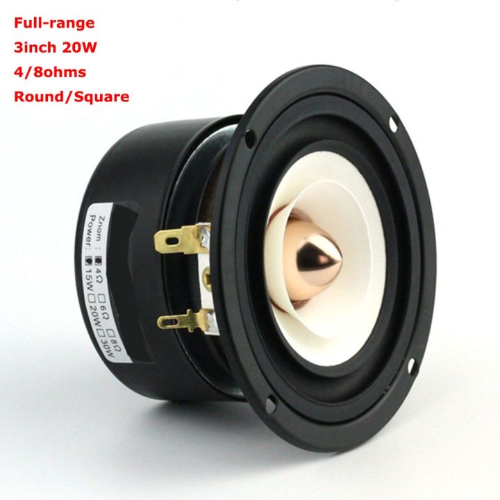 1PC 3inch Full Range Frequency Speaker 3 Inch 90MM Unit with Aluminum ...