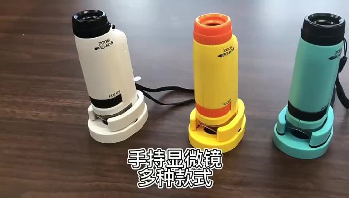 LZD Children's Handheld Microscope 180 Double Plant Specimen Magnifying ...