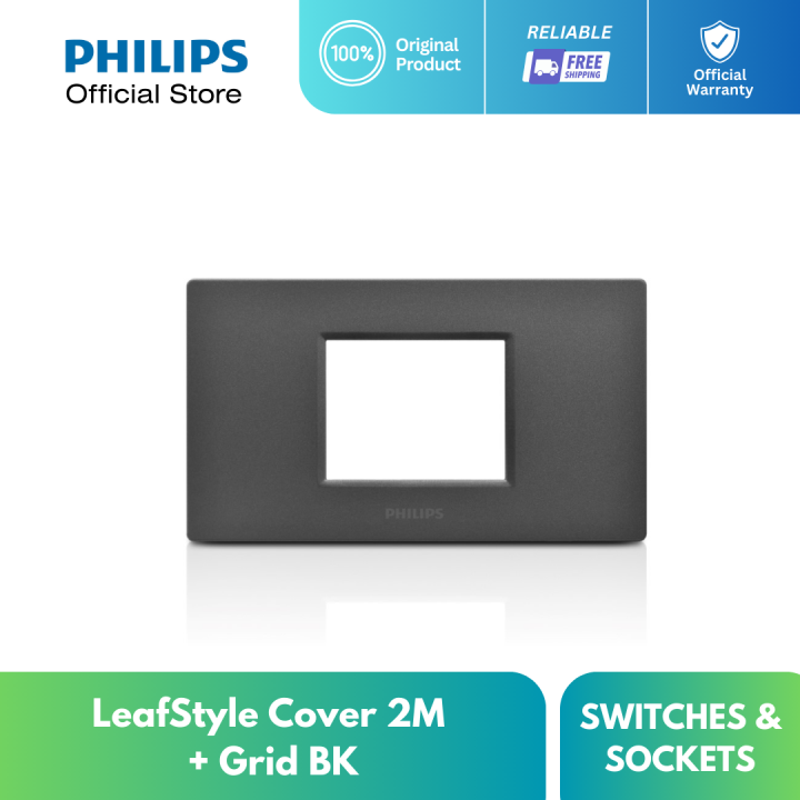 Philips Leafstyle Cover 2M + Grid BK (Single) | Lazada PH