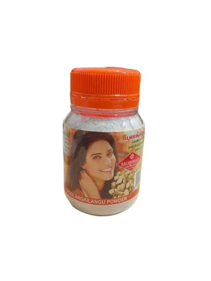 Sai Shobaan PoolanKizhangu (White Turmeric) Powder - 1 Bottle (50 gm ...