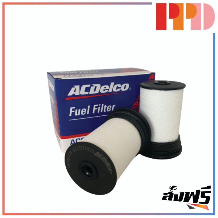 ไส้กรองโซล่า เอซีเดลโก ACDelco สำหรับ CHEVROLET COLORADO Traiblazer 2.5 ...