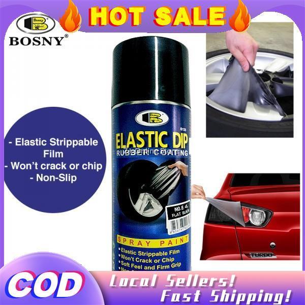 【COD/READY】 Elastic Dip Rubberized Peelable Spray Paint Elastidip Won't ...