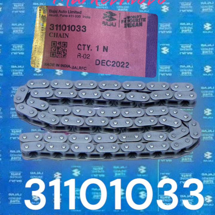 CAM TIMING CHAIN Kawasaki Bajaj CT100 Genuine 31101033 | Lazada PH