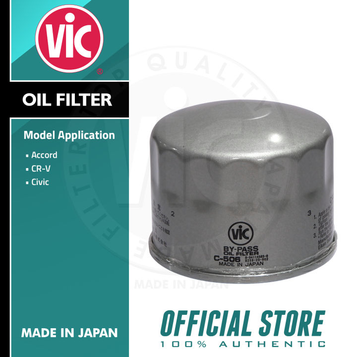VIC Oil Filter C-506 for Isuzu 4BC2/4BE1/4BD1/4BG1 | Lazada PH