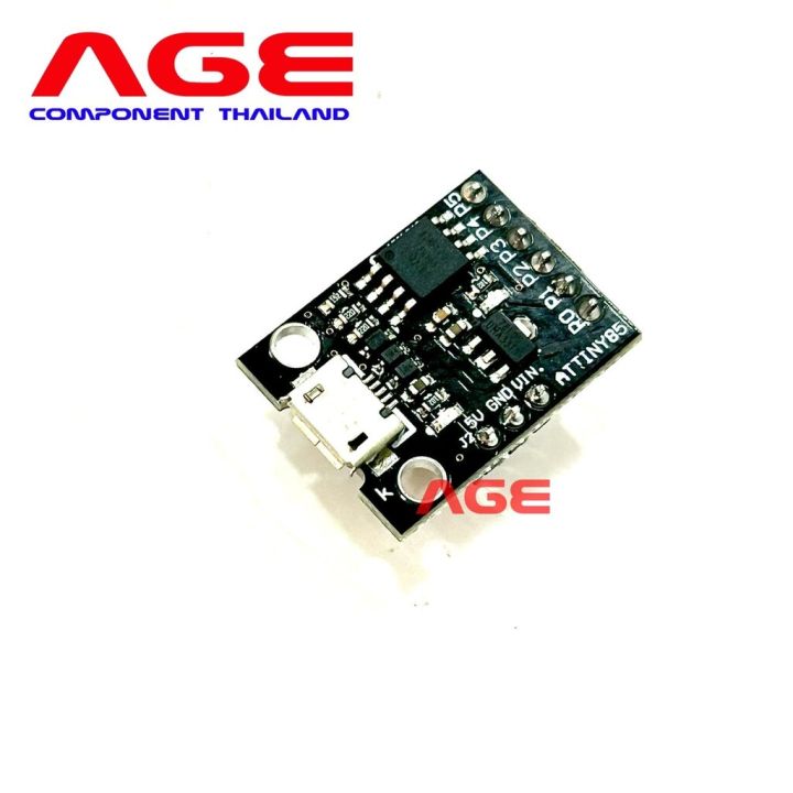 ATTINY85 Arduino Compatible | Lazada.co.th