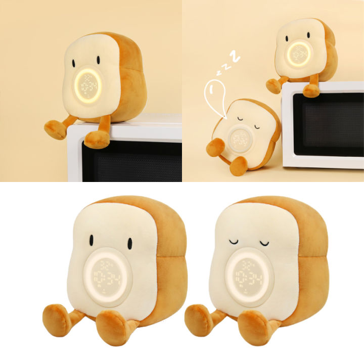 Kids Alarm Clock Dual Alarm Clocks With Snooze And Ha Ha Stuffed ...