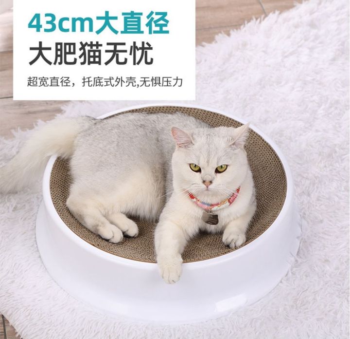 Boqi Factory ที่ลับเล็บแมว รูปอ่าง ที่ฝนเล็บแมว ของเล่นแมว เป็นที่นอน ...