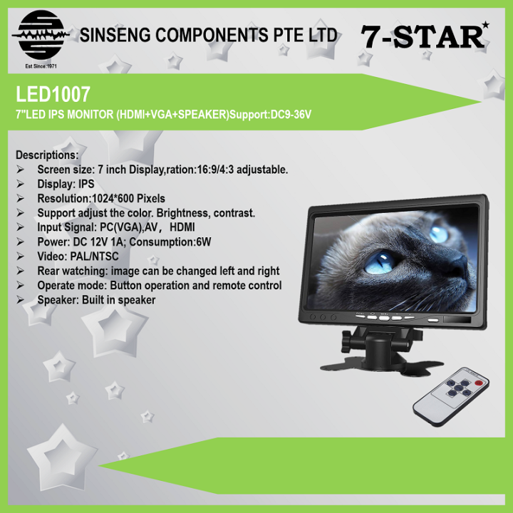 7 inch HD TFT LED IPS Screen Display (HDMI VGA S-Video Input) - 7inch ...