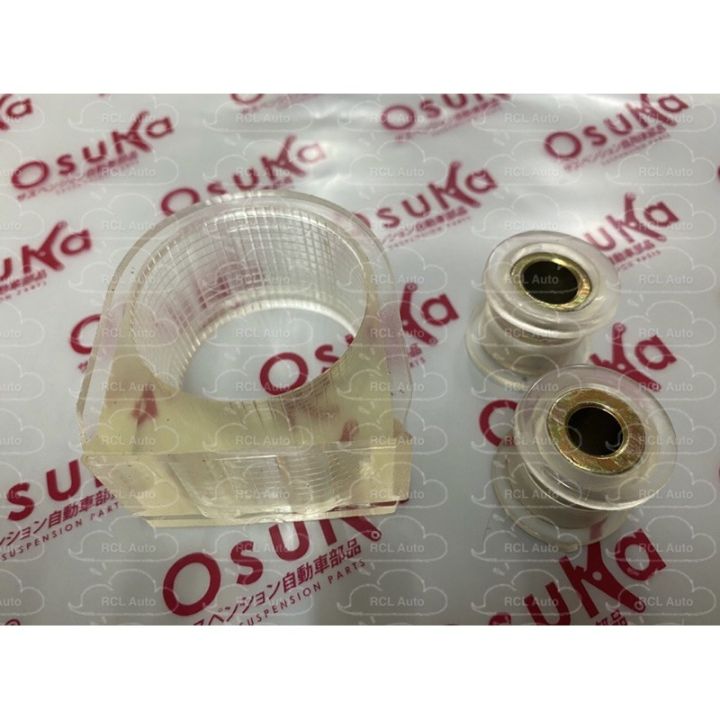 Perodua Myvi,Viva,Alza Steering Rack Bush Set Silicon | Lazada