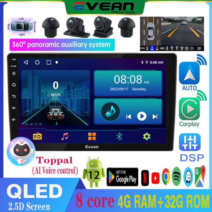 QLED 9" 10 inch Touch Screen Android Car Stereo 2Din 8 Core 4G+32G Head ...