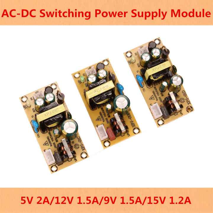 AC-DC 5/9/12/15V 2A 1.5A 1.2A Switching Power Supply Module Bare ...