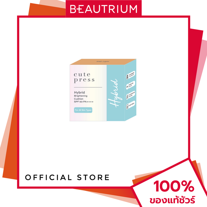 CUTE PRESS Hybrid Brightening Cushion SPF50 PA++++ คุชชั่น 15g ...