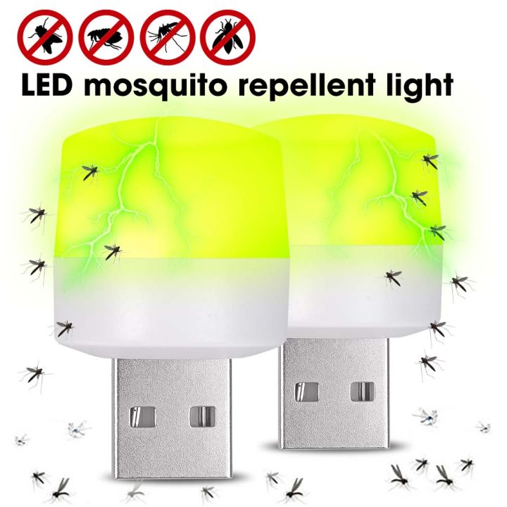 USB Plug Lamp Mini Night Light Mosquito Repellent Lamp Computer Mobile ...