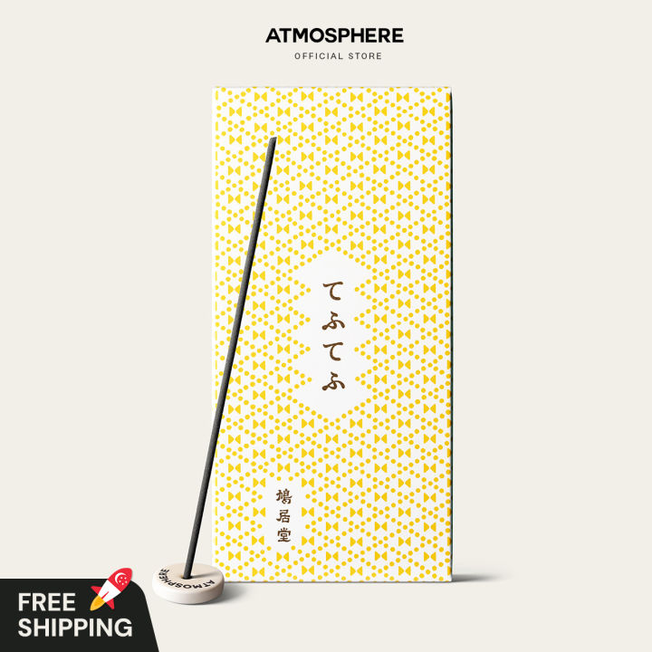 Kyukyodo White Rose Tefutefu Fragrance Daily Low Smoke Japanese Ambient ...