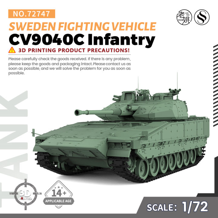 SSMODEL SS72747 1/72 Military Model Kit Sweden CV9040C Infantry Fighting Vehicle | Lazada PH