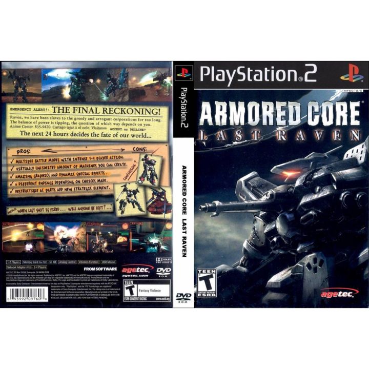 แผ่นเกมส์ PS2 Armored Core Last Raven คุณภาพ ส่งไว | Lazada.co.th
