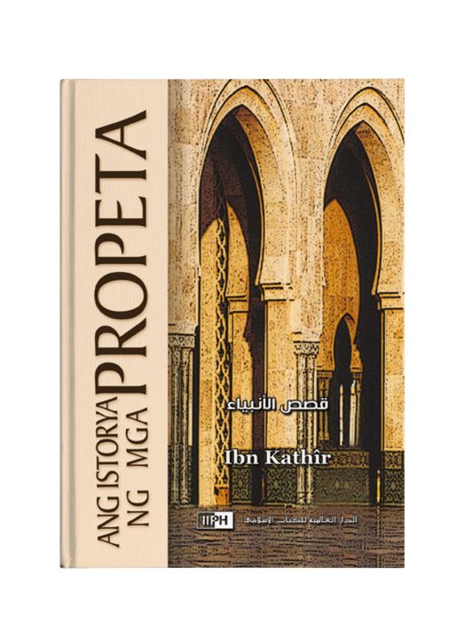 Ang Istroya ng mga Propeta | Lazada PH