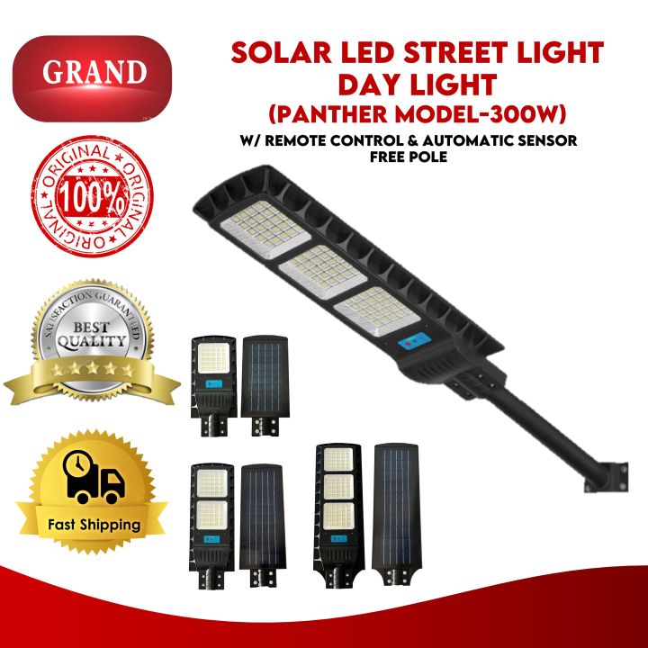 Grand PANTHER model Solar LED Street Light 100/200/300 Watts (PANTHER ...