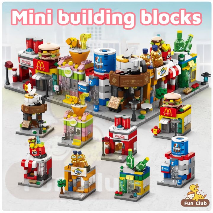 City Street View 3D Model Building Blocks Building Blocks Toys ...