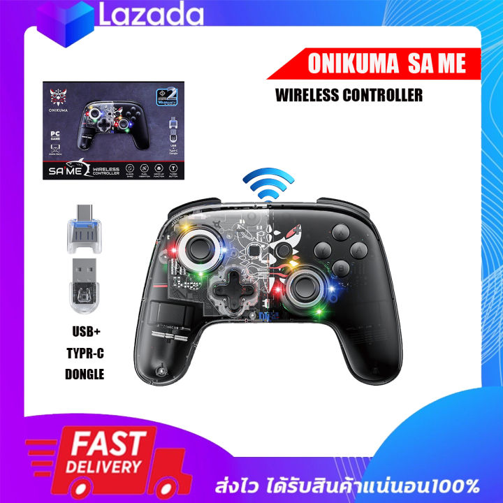 ONIKUMA SA'ME WIRELESS CONTROLLER จอยเกมไร้สาย จอยเกมสำหรับมือถือ/PC ...