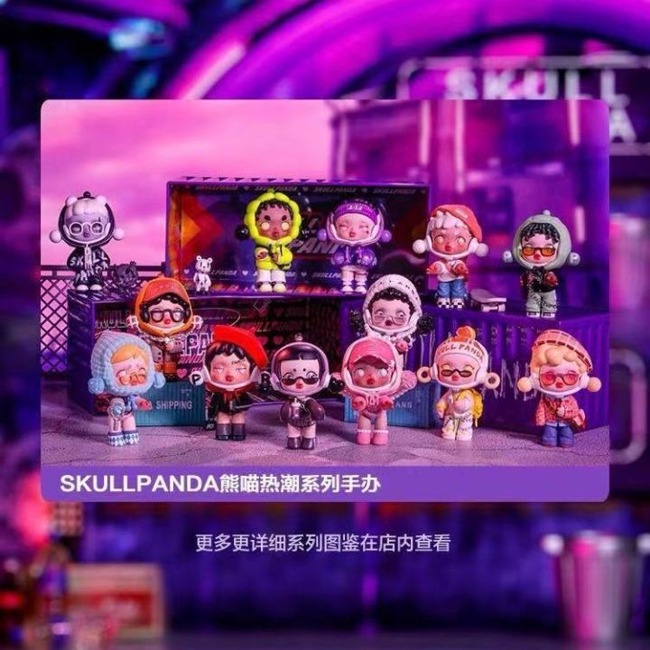 Spot genuine POPMART POP MART SKULLPANDA bear meow craze blind box ...