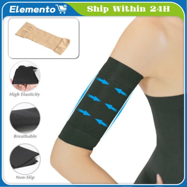 1 Pair Slimming Compression Arm Sleeve Shaper Slimming Arm Shaper ...
