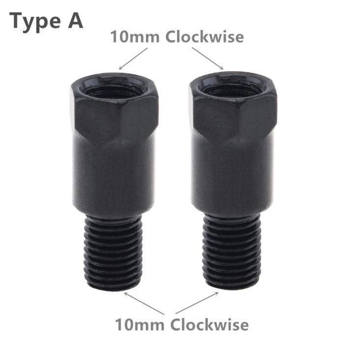 2PCS Motorcycle Side Mirror Screw Scooter Rear Mirror Adapters Changing ... 2PCS Motorcycle Side Mirror Screw Scooter Rear Mirror Adapters Changing ...