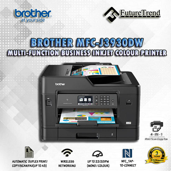 Brother MFC-J3930DW Multi-function Business Inkjet Colour Printer | Lazada