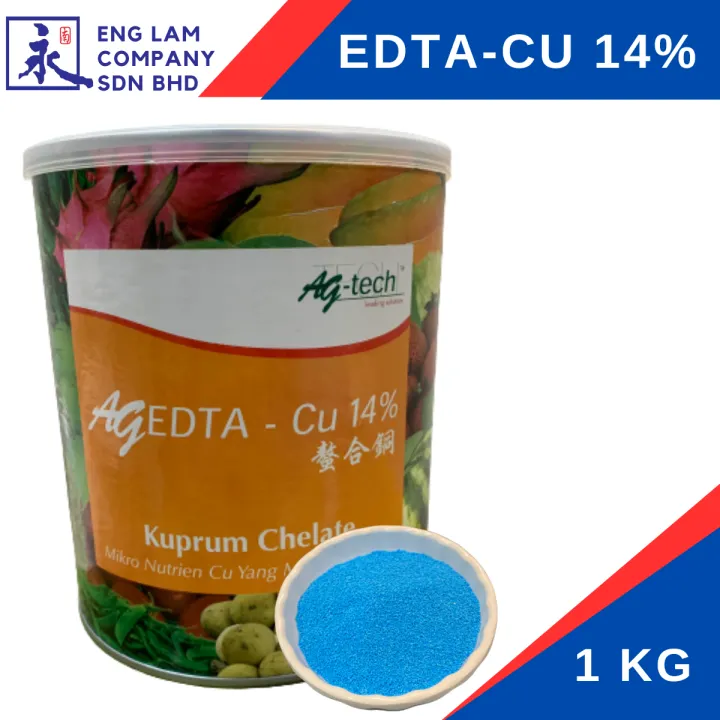1Kg Copper Chelate | Kuprum Chelate | EDTA Cu-14% | Trace Element ...