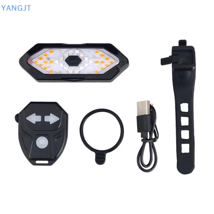 YANGJT Bike Light Turn Signals Remote Control Bicycle Direction ...