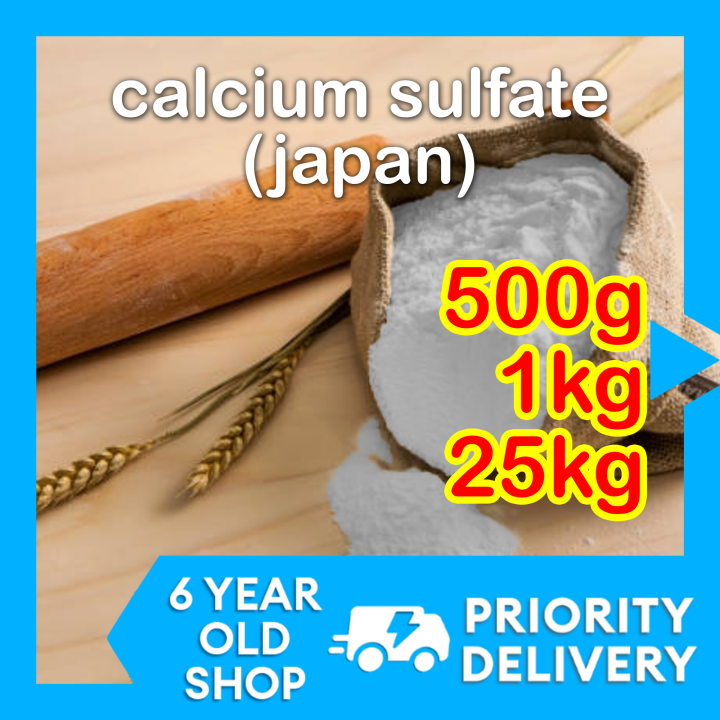 CALCIUM SULFATE FOR TAHO Anhydrous 100g 500g 1kg 3kg 25kg USP Food ...