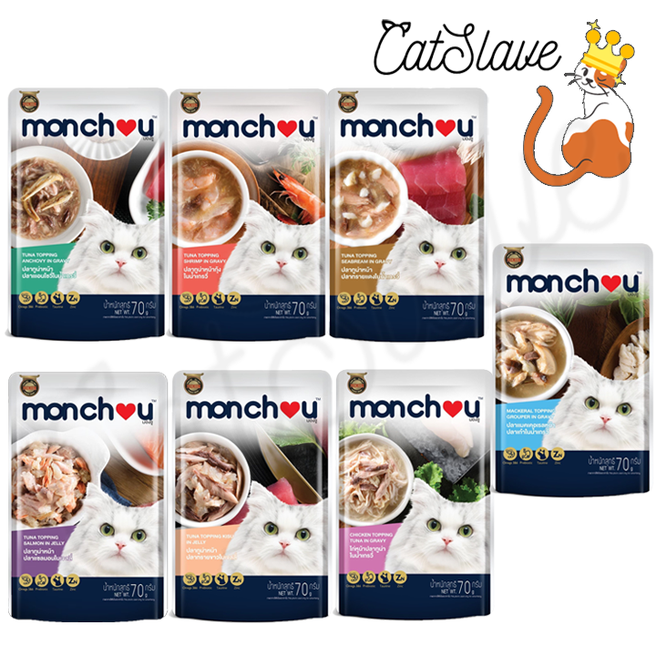 [CatSlave] Monchou มองชู อาหารเปียกแมว ชนิดซอง 70g (โหล)(1 โหล มี 12 ซอง) | Lazada.co.th