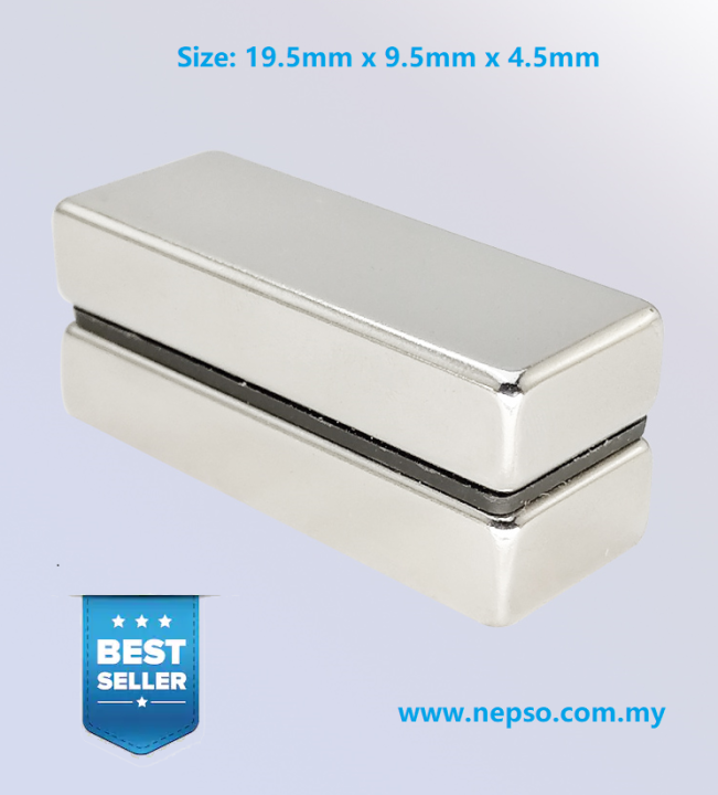 Strong Powerful Magnet Bar Square Magnet Block 19.5mm x 9.5mm x 4.5mm ...