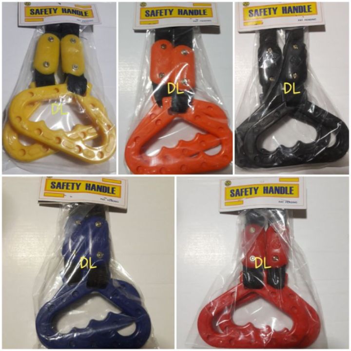 COD JSC Safety Handle for Etrike, Bus, Jeep, Ebike | Lazada PH